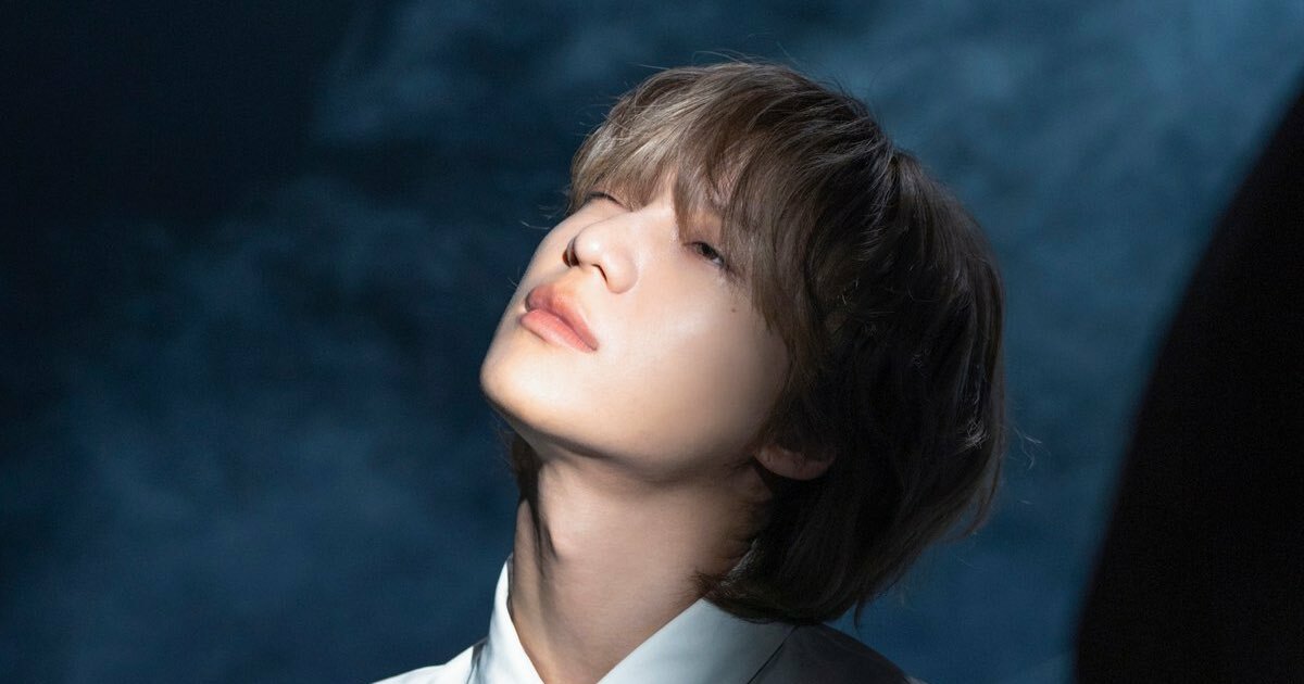 Taemin Ephemeral Gaze Tour Setlist Quiz - By violentgril