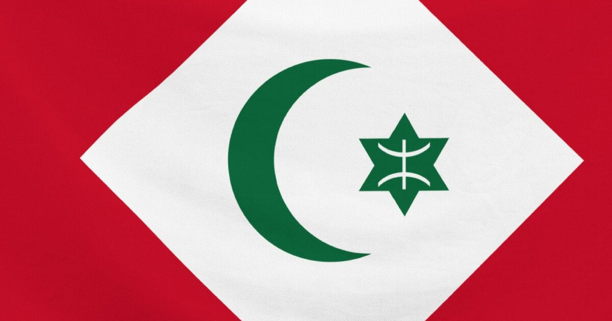 Tarifit (Tamazight/Berber) quiz/click correctly - By whiterwaltuh606