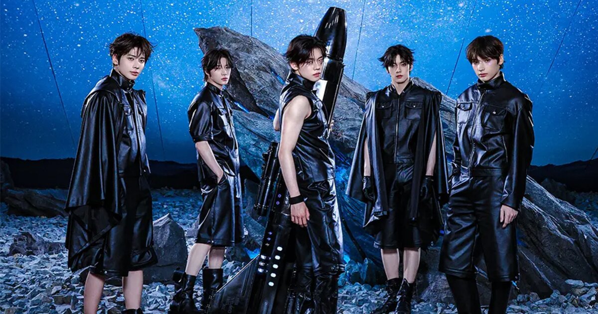 TXT Discography Quiz - By MOA