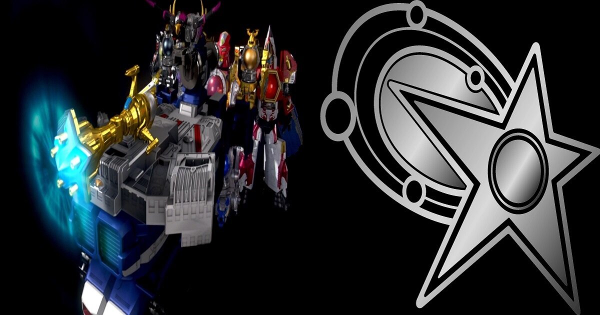 Uchu Sentai Kyuranger Mecha Quiz - By MRZRanger1