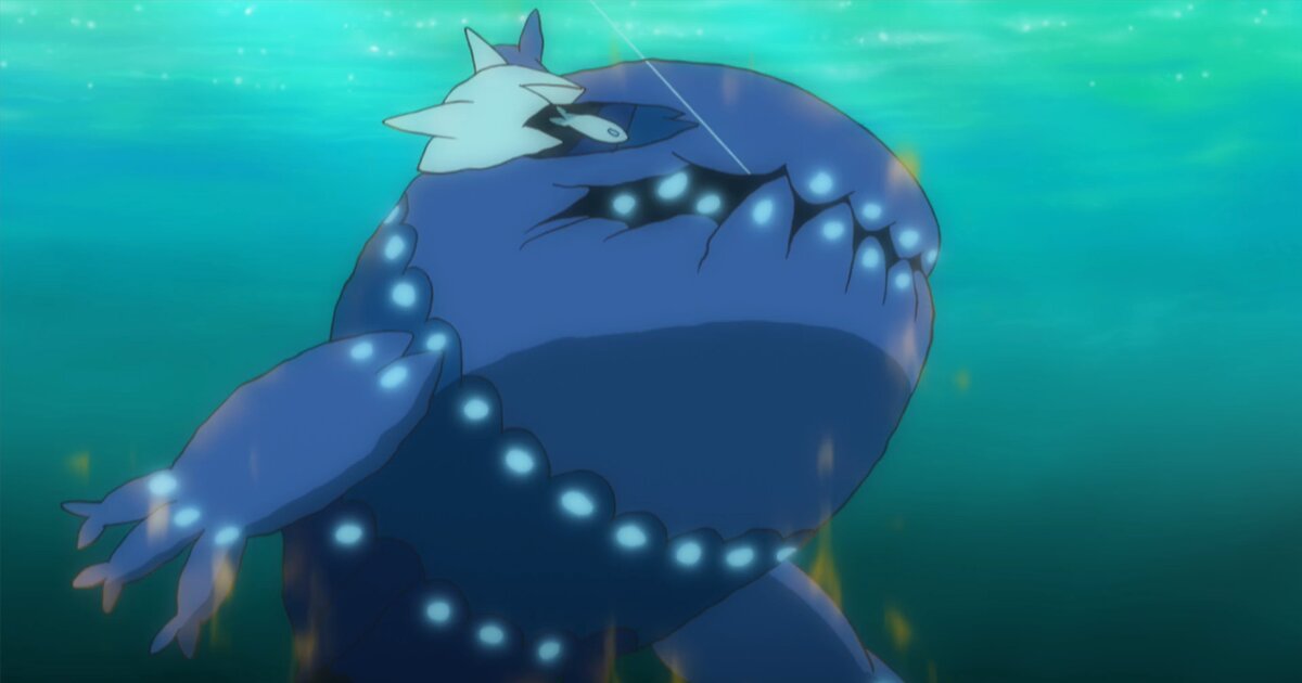 Clickable 'W' Pokémon by Generation Quiz - By Moai