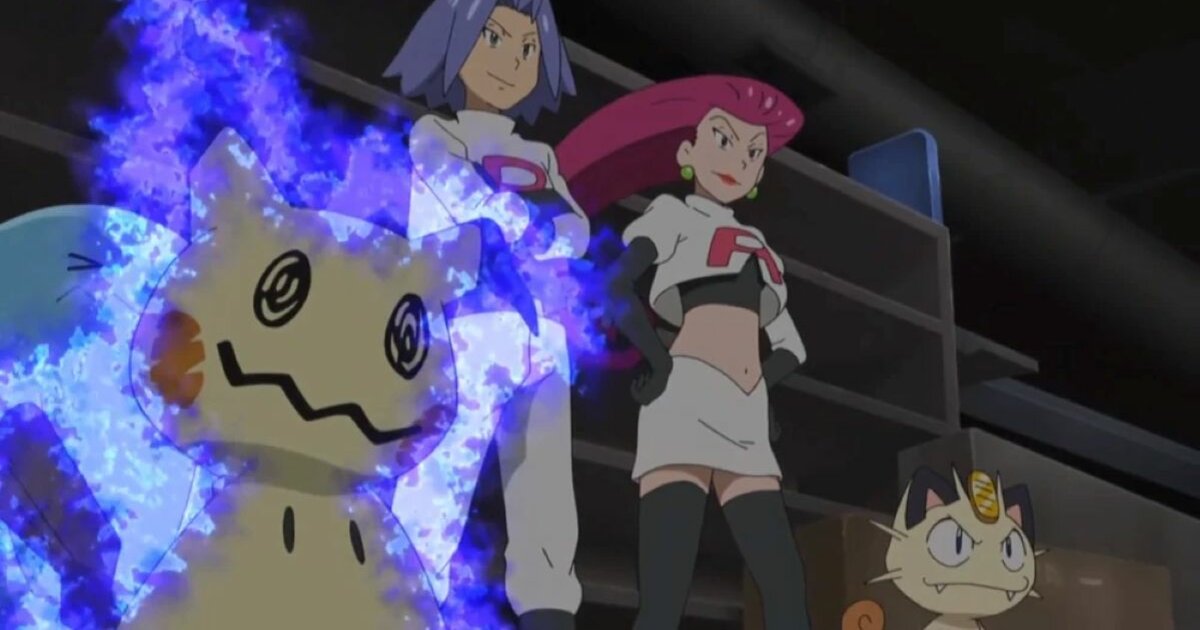 Pokemon in SM076 - A Battle Hand-Off! Quiz - By ThreeEyedCrow