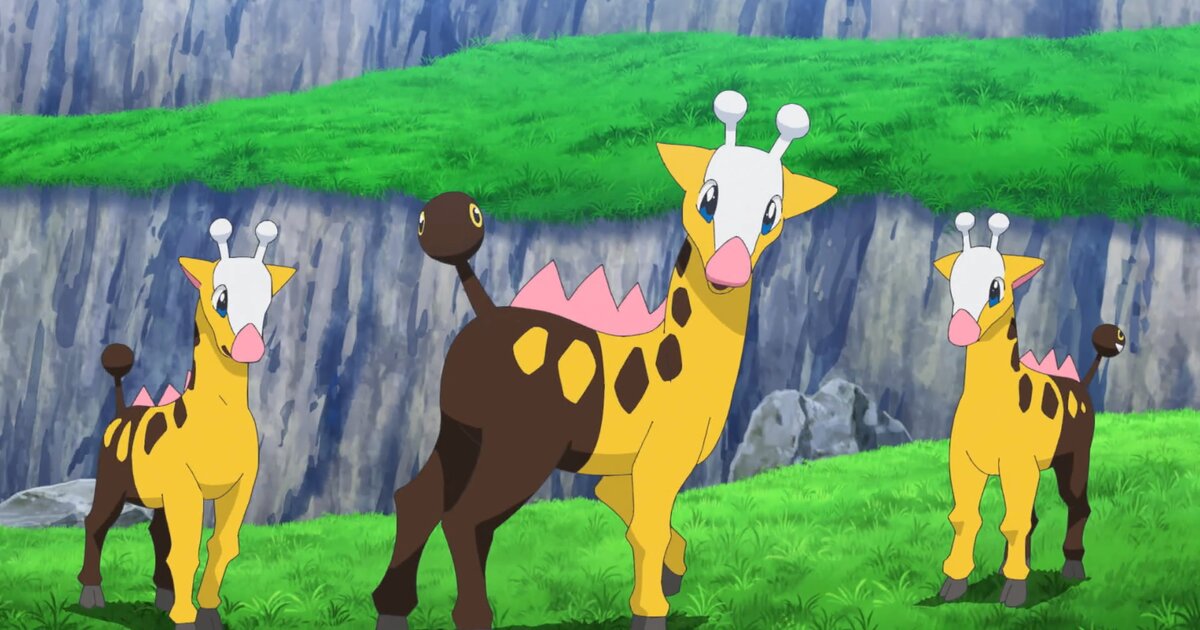 Find the Missing Pokémon (Gen. II) Quiz - By Moai