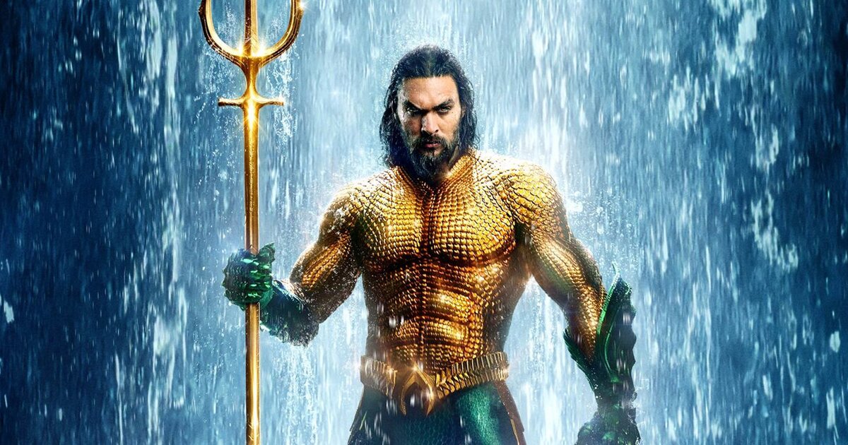 Aquaman (2018) Quiz - By mucciniale