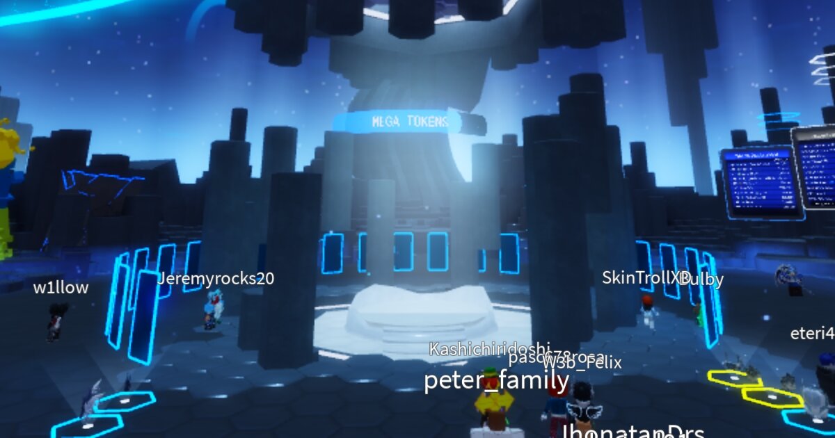 The Hunt: Mega Edition: Mega Token Order Quiz - By OmarH