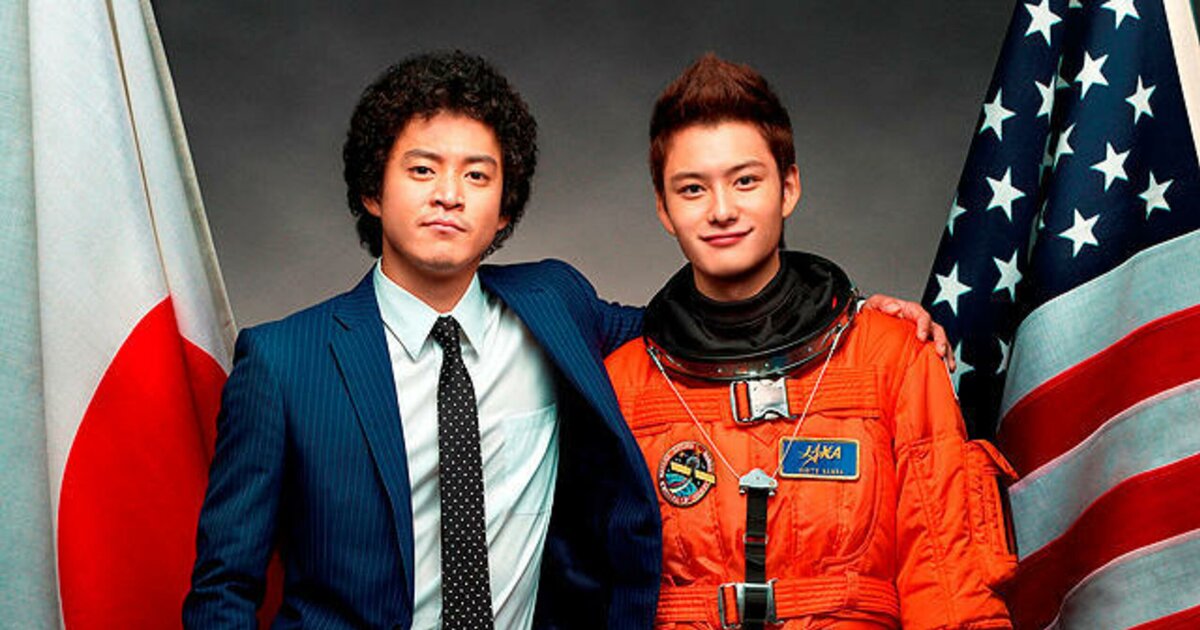 Has This Anime Been Adapted into Live Action? (Part II) Quiz - By MayorD