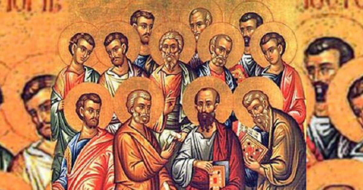 12 Apostola Quiz - By lazarmilikic