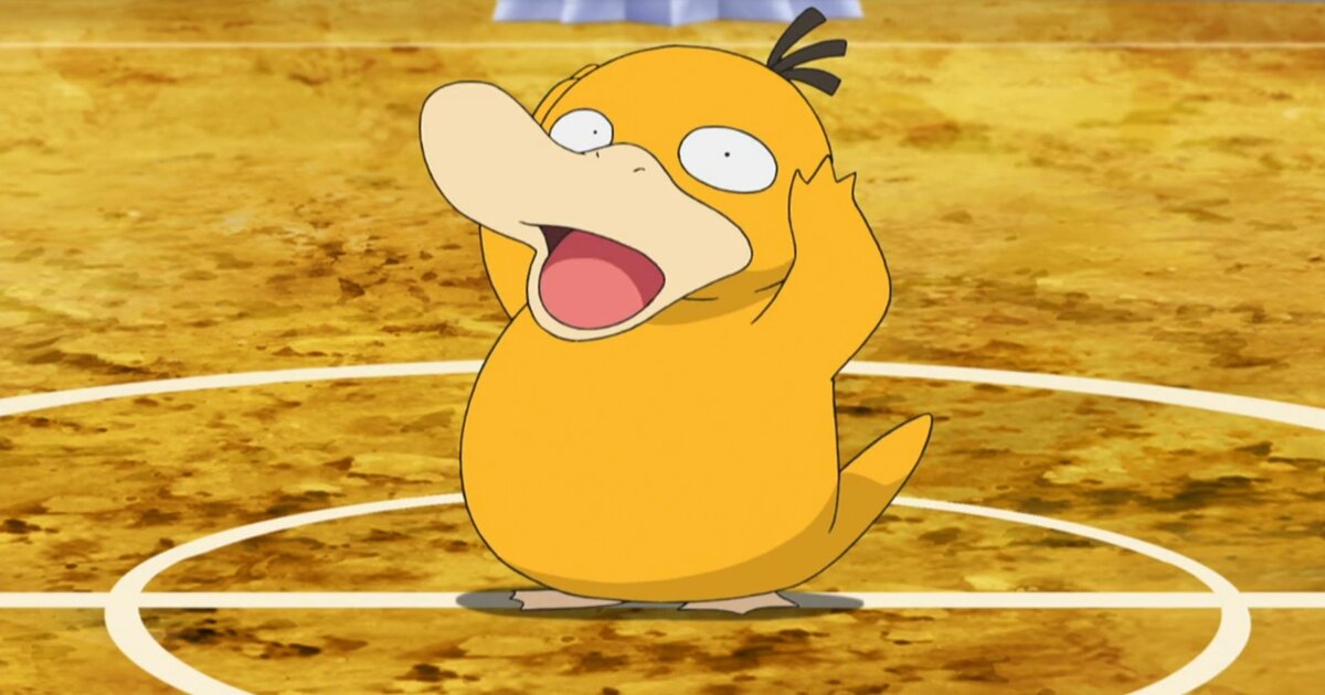 Birds inspiring Pokémon Quiz - By cultogon330