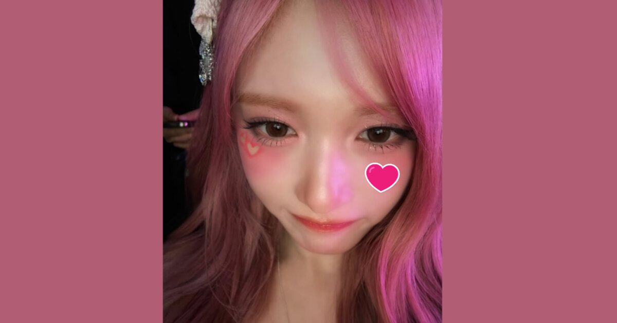 My favorite kpop girl groups (A-Z) Quiz - By Kuromi_Hyunseo