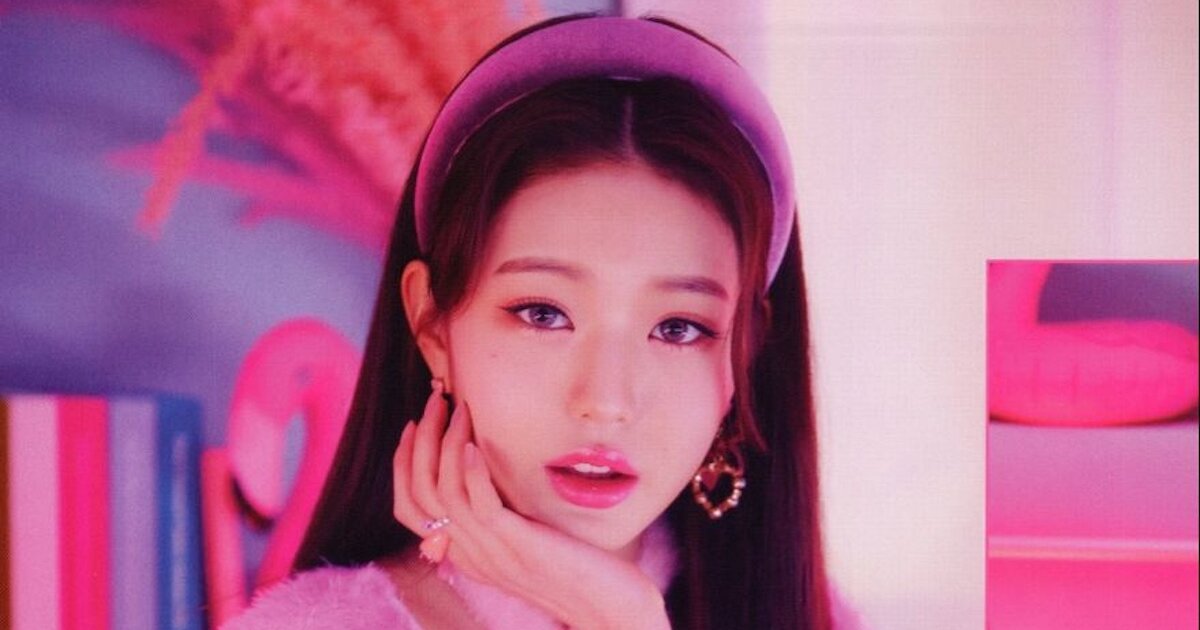 Mega K-pop Girl Group Word Search Quiz - By kpop_trash