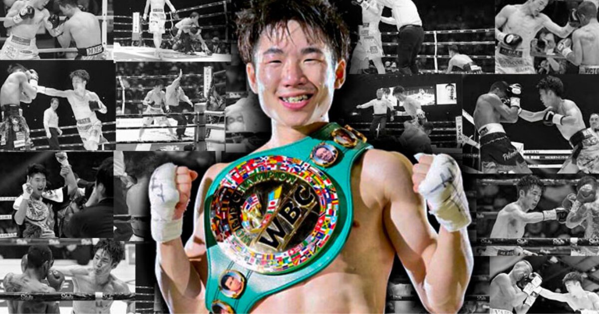 All Light Flyweight (Alphabet) Boxing Champions Quiz - By tahjrose22