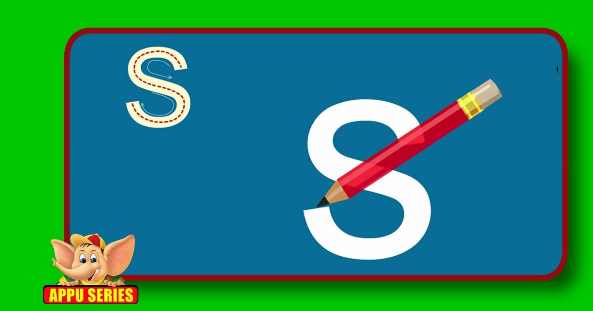 5:2-Words and Definitions Letter 'S' Quiz - By kellkris