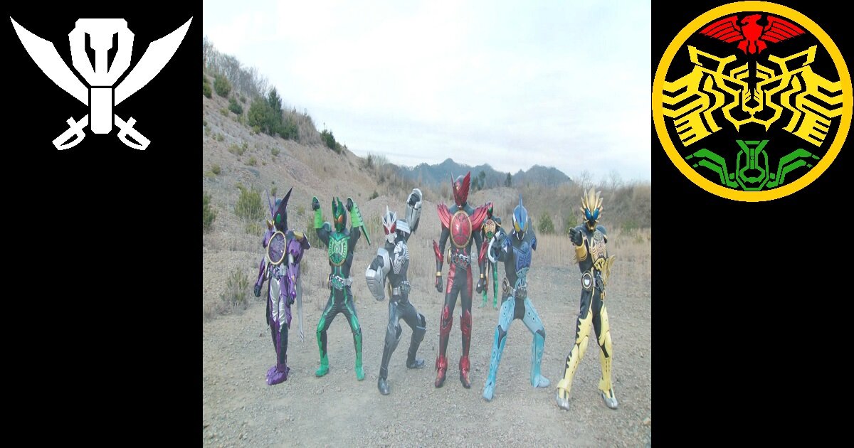 Kamen Rider OOO Gokai Change Quiz - By MRZRanger1