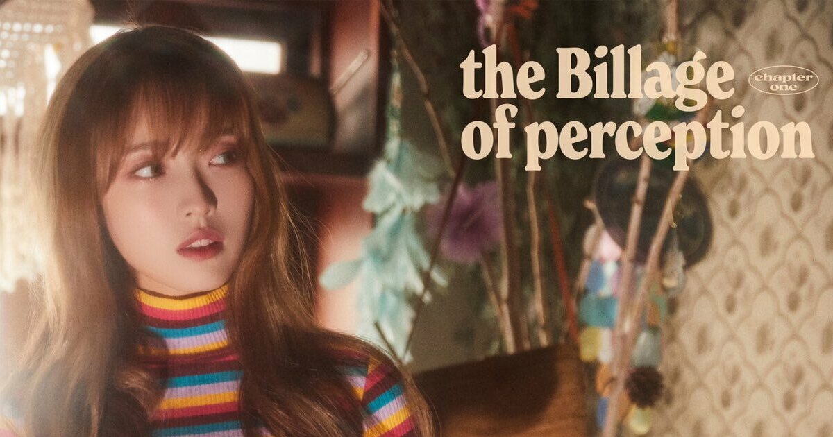 My favourite debut songs! Quiz - By kaylalily01