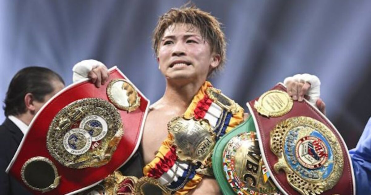 Lineal Super Bantamweight Boxing Champions Quiz - By tahjrose22