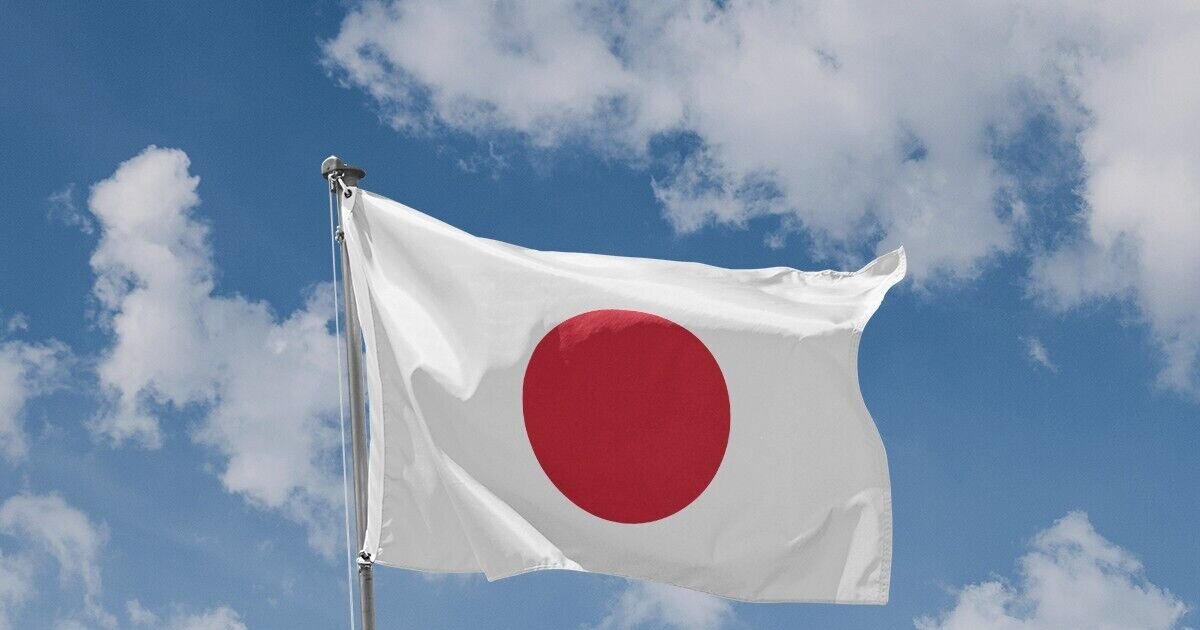 Word Hunt: Prefectures of Japan Quiz - By arg10809