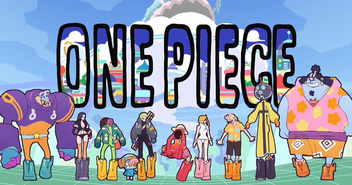 One Piece Trivia Time Quiz - By MonkeyApe