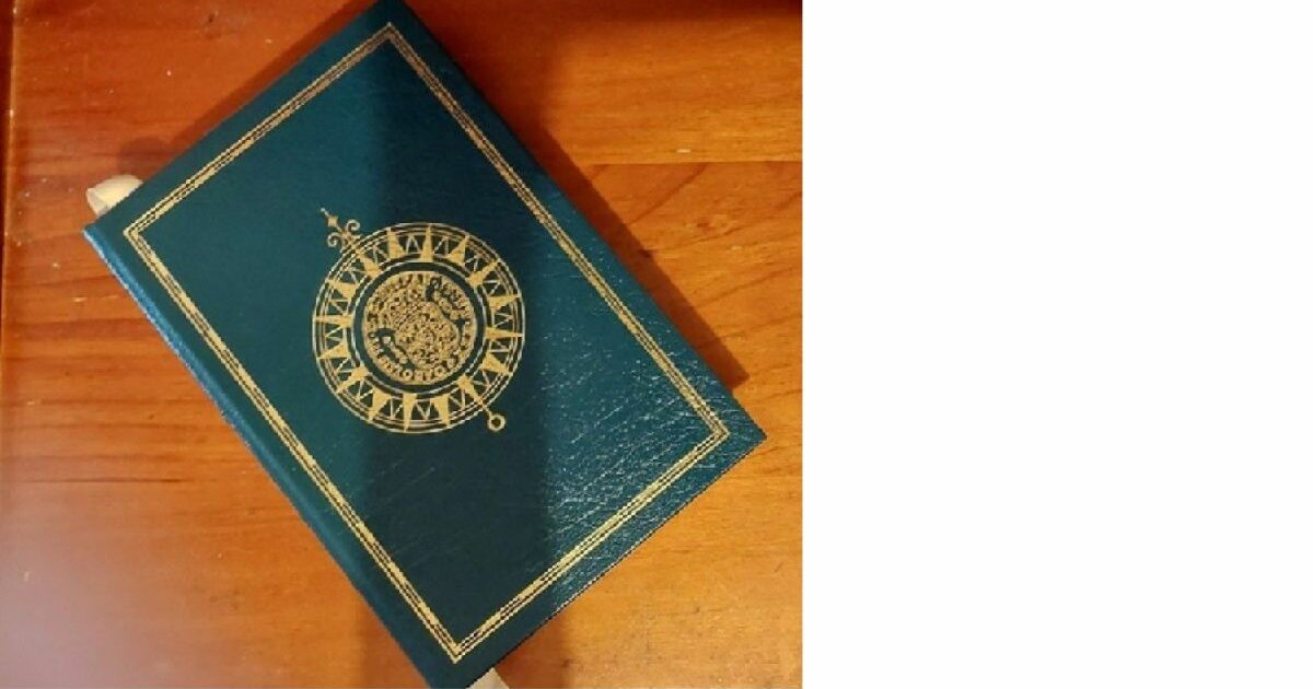 Short Order: Treasure Island Part III Quiz - By Narduc