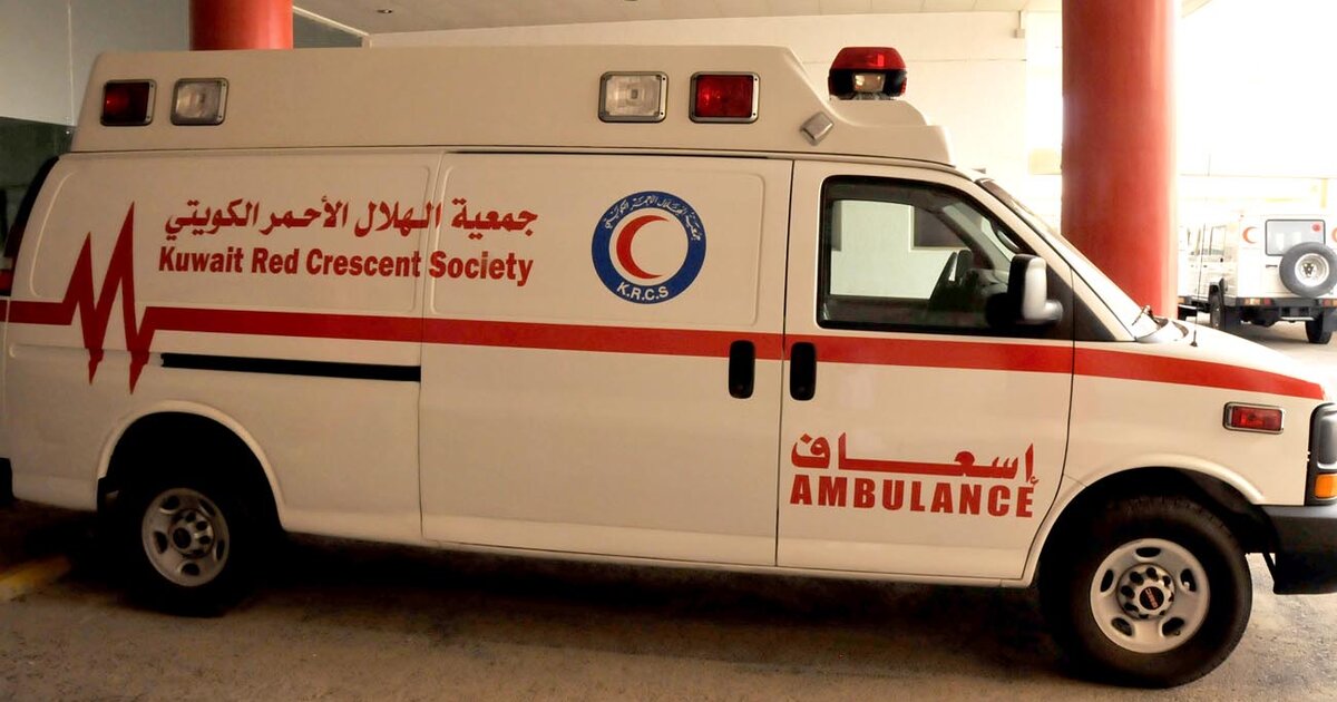 Red Crescent Countries Quiz - By VehicleInc