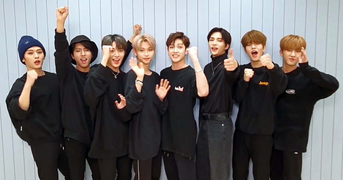 Stray Kids Word Search - ATE Album Edition Quiz - By mharper2894