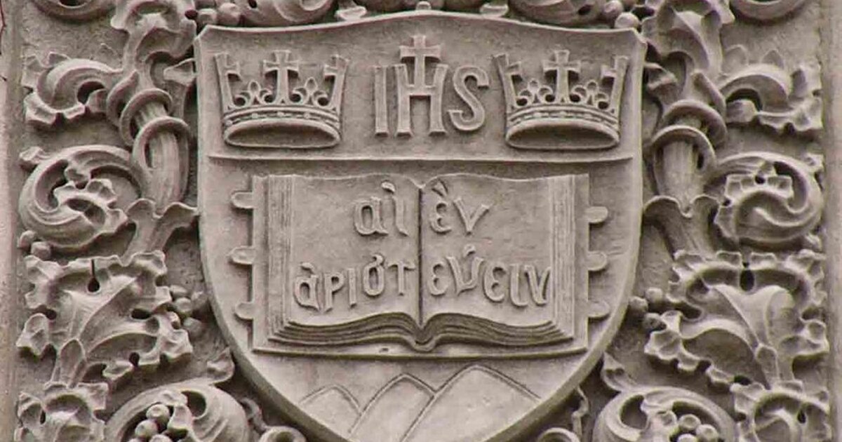 Boston College Campus Slideshow Quiz - By levgo