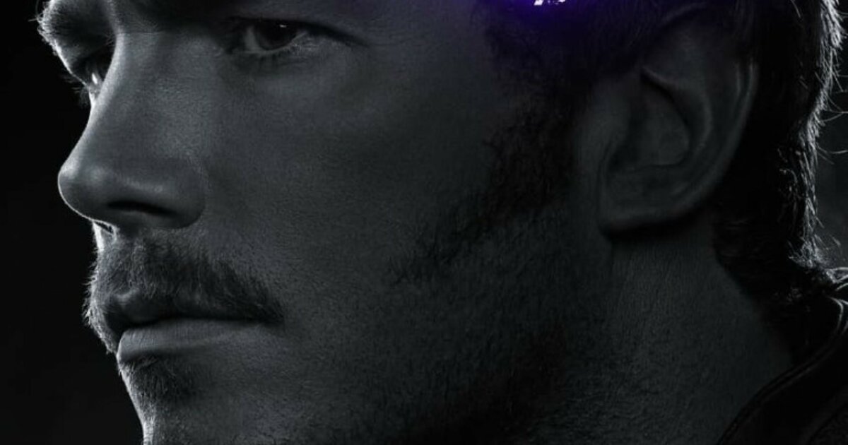MCU: Appearances of Peter Quill / Star-Lord Quiz - By OrangePlayah