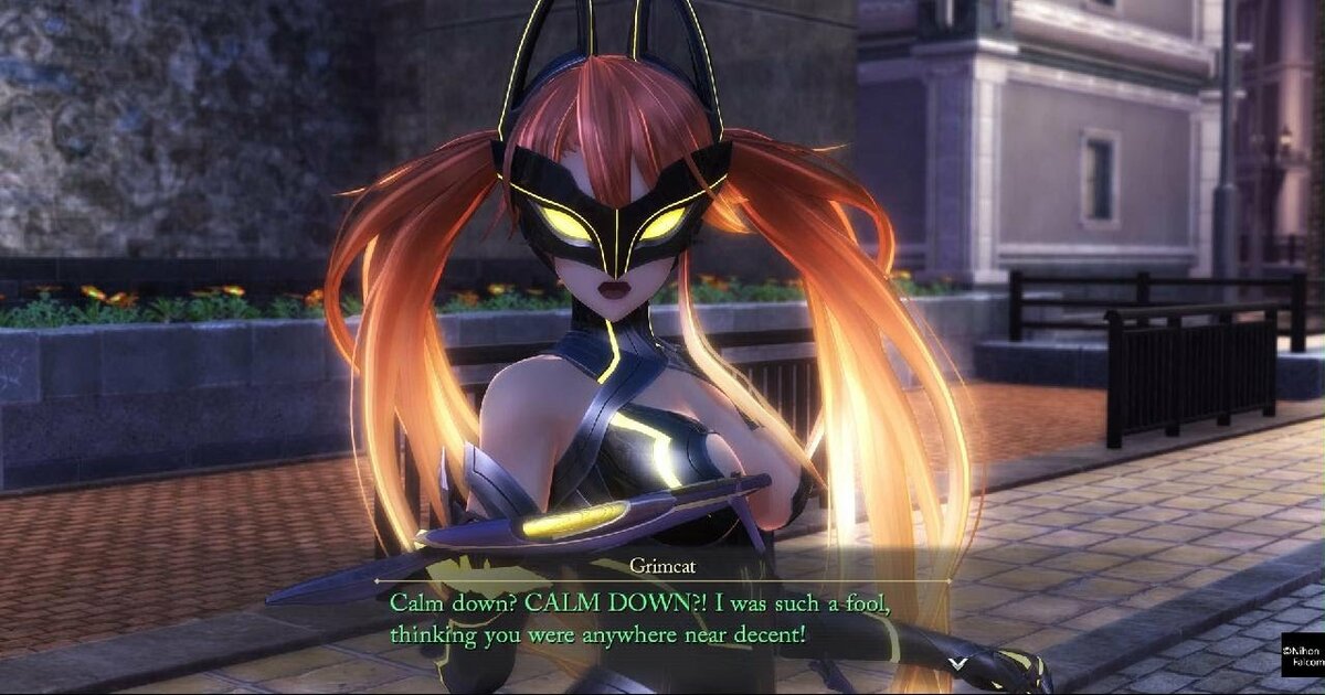 RPG Whip Users Series Match Quiz - By RadShadow