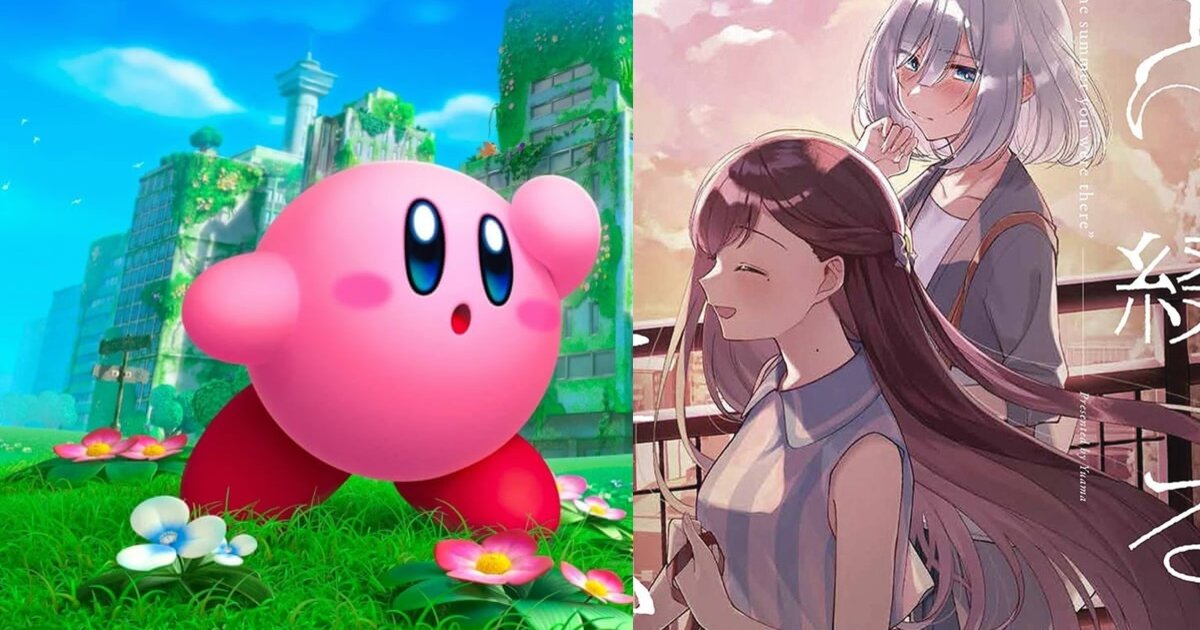 Kirby or Yuri Quiz - By TheDahliaBlooms