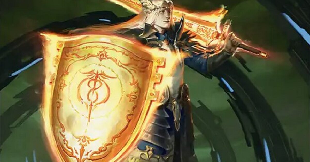 MTG FIN Legendary Artifacts Quiz - By DenAlex