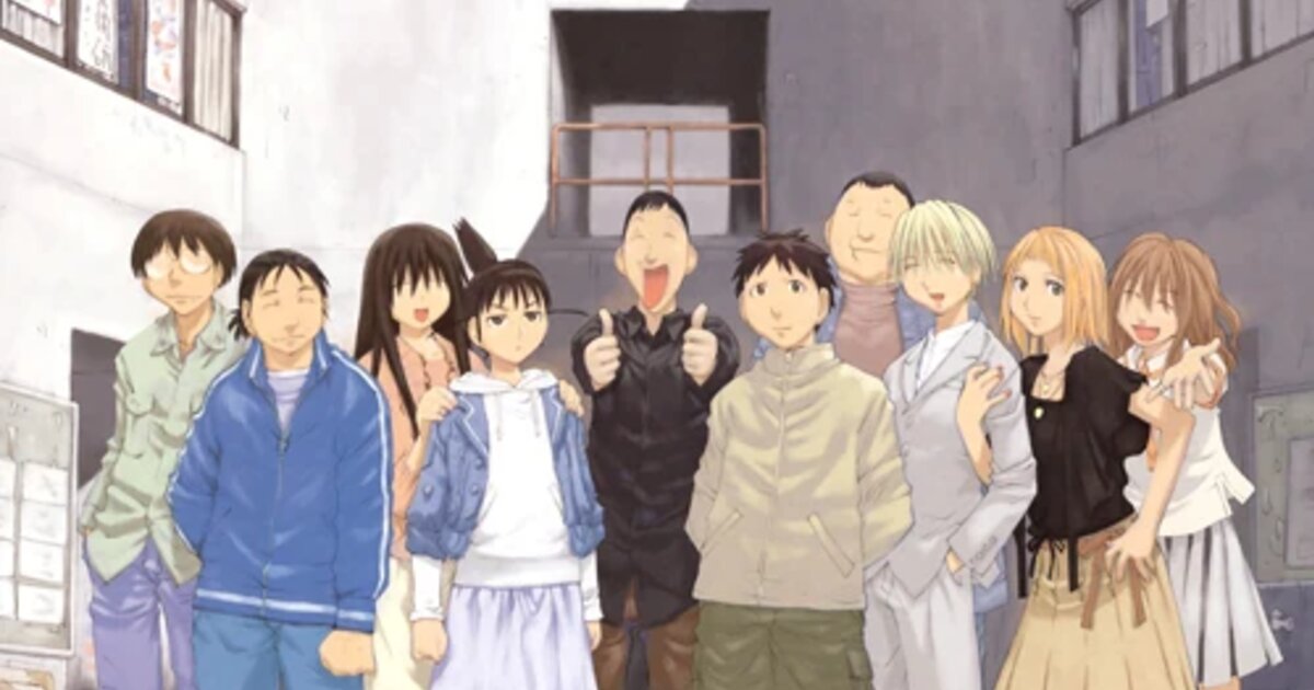 Acrostic Otaku Culture Anime Quiz - By MayorD