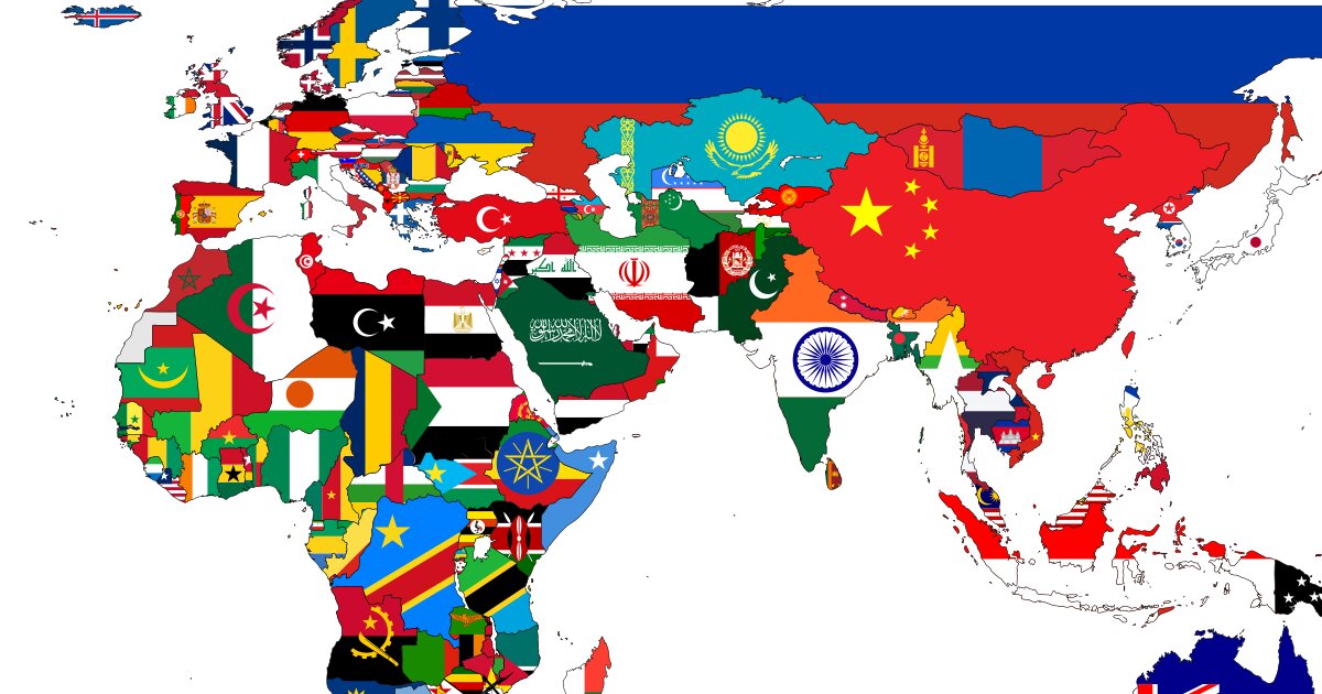 Name the map snippet II Map Quiz - By moazsxc