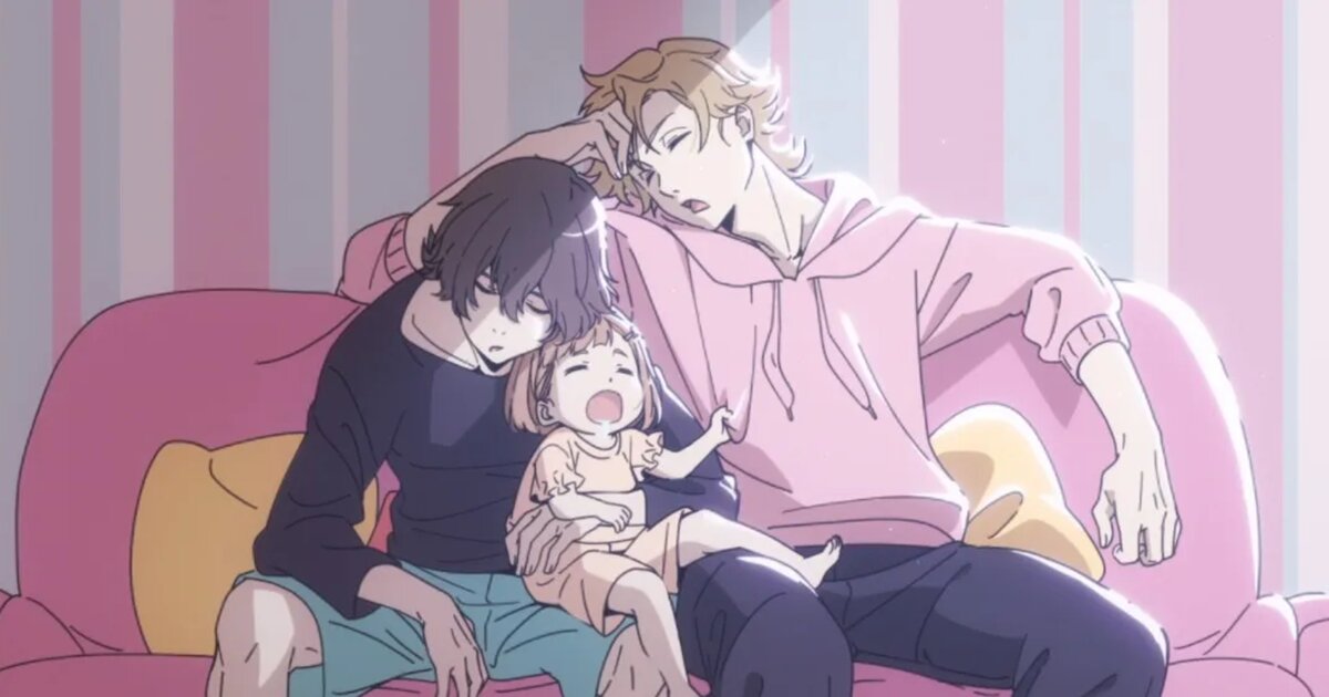 Acrostic Childcare Anime Quiz - By MayorD