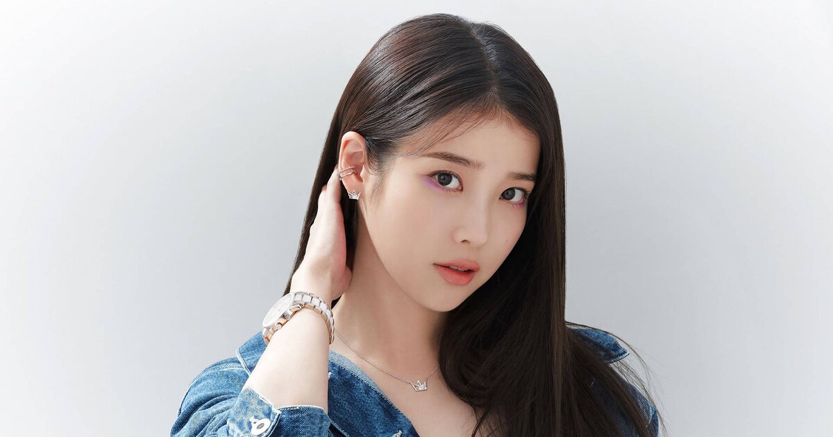 Missing Word: IU Songs A-'Z' Quiz - By whiplashkarina