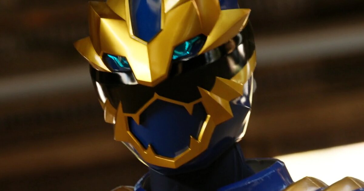 Blue Sentai Rangers Quiz - By ItsDS_K