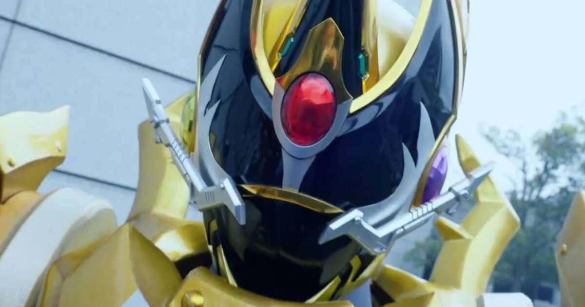 Gold Sentai Rangers Quiz - By ItsDS_K