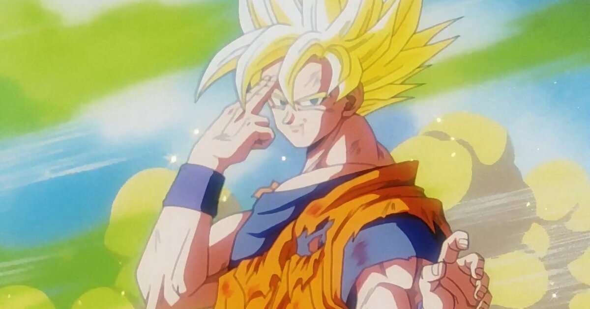 Dragon Ball Z Quotes Quiz - By Moai