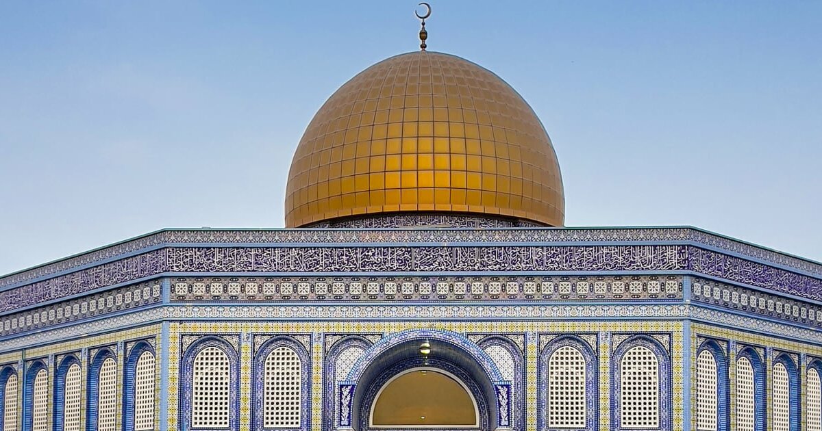 Levant (Sham) Main Cities Quiz - By SamirDZ