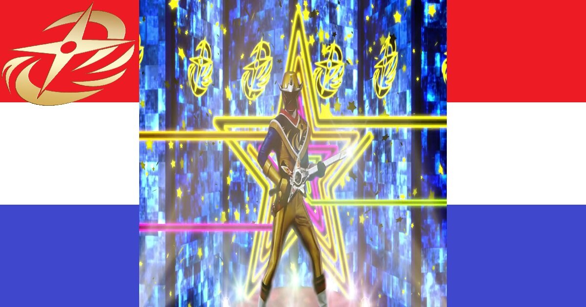 Star Ninger Quiz - By MRZRanger1