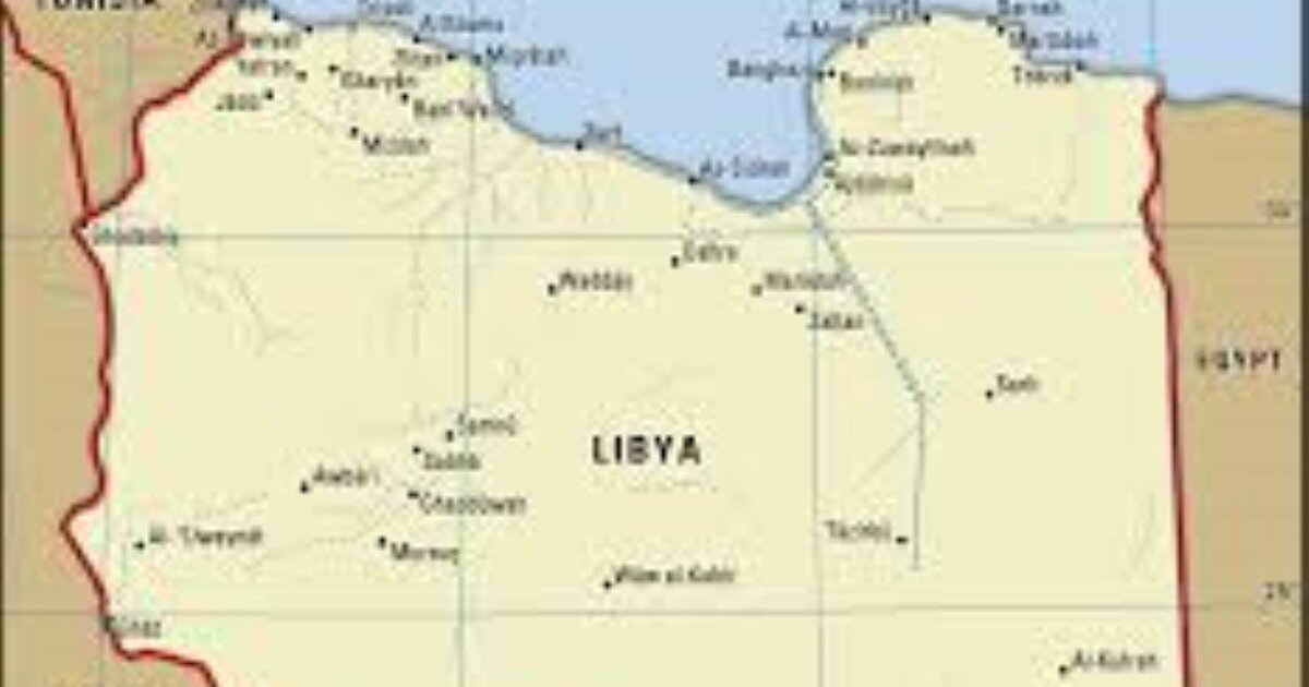 Libya Cities/Towns Word Search Quiz - By alliethebeast