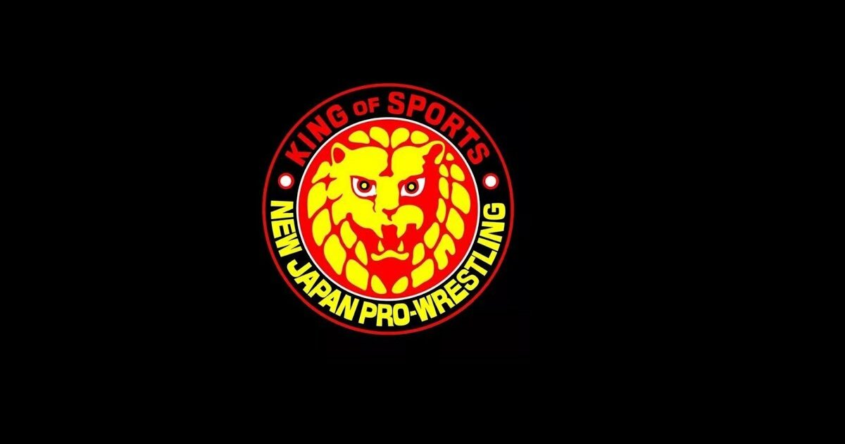 NJPW Roster 2025 Quiz - By Luke-Adair