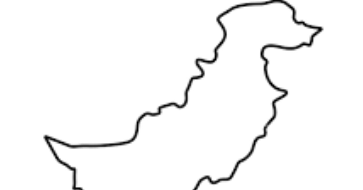 Pakistan Cities/Towns Word Search Quiz - By abunch918