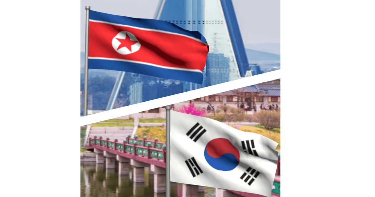Provinces of North and South Korea Quiz - By Christian-Samu