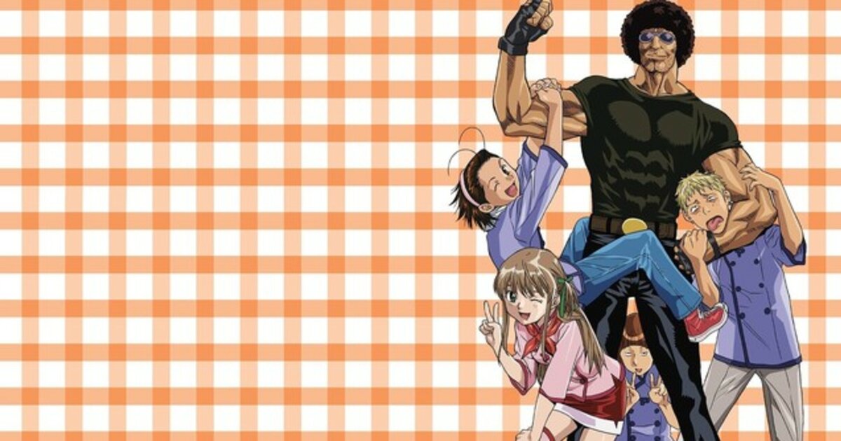 Acrostic Gourmet Anime Quiz - By MayorD