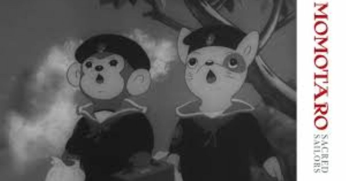 1959-1969 anime Quiz - By TKBM002