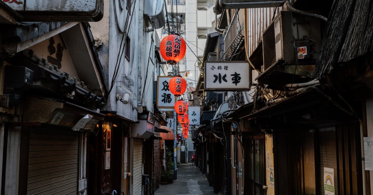 Minna no nihongo N5 lesson 20 Quiz - By Mohamed-Mejdoul
