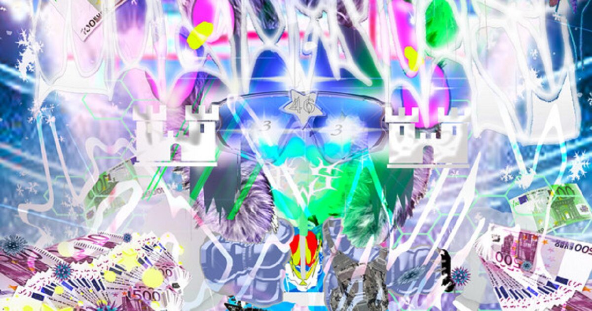 Icedancer - Bladee Quiz - By Maam2004