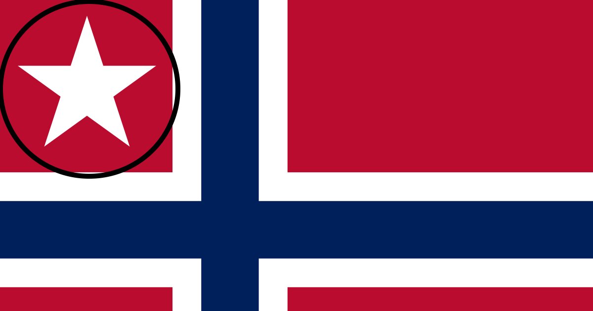 Anomaly or Not? - Flags, #1 Quiz - By Quinque_Quiz