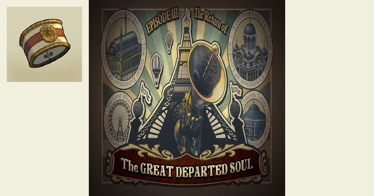 The Return of the Great Departed Soul Deduction 1 Quiz - By MRZRanger1