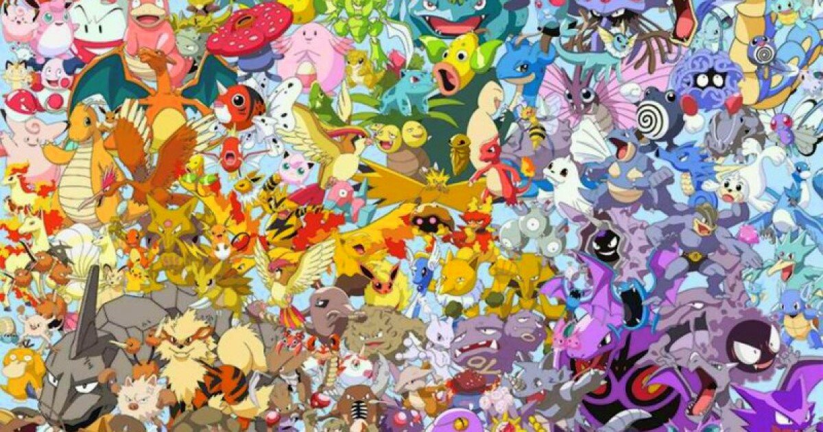 Brain Power - Pokémon - II Quiz - By nabean