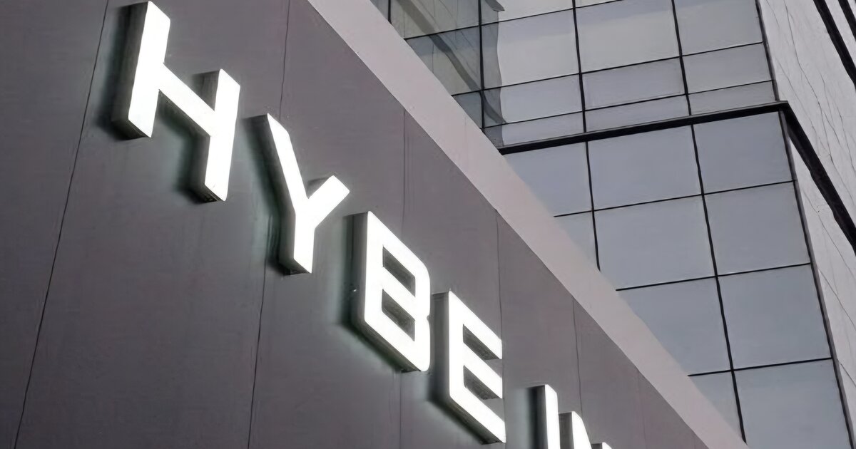 Guess All HYBE IDOLs Quiz - By cARMYlle